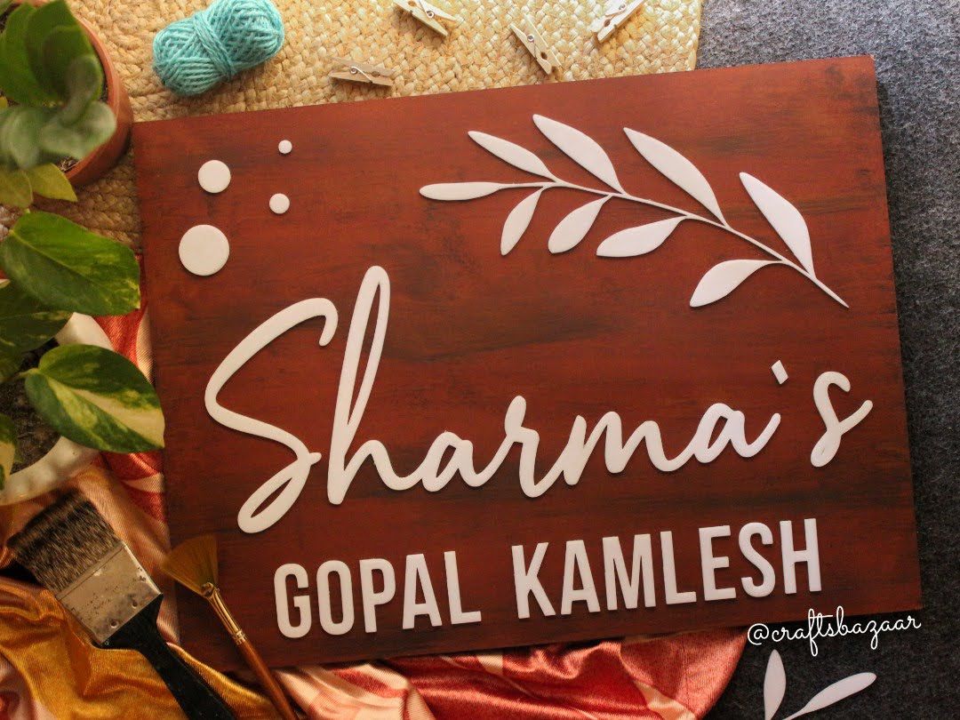 Cute Wood Name Plate - Custom Wooden Name Plate Decorations – Craftsbazaar